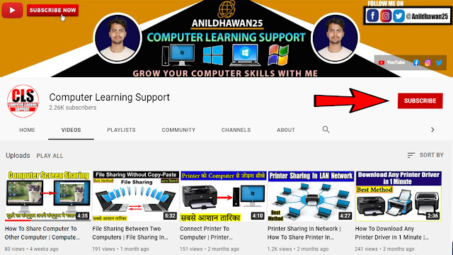 Download Official Windows 11 Operating System Latest Release - Computer ...