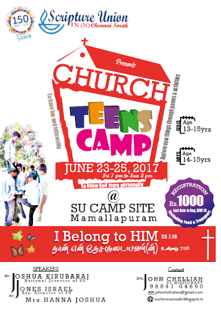 Church Teens Camp 2017 | Scripture Union TN(N) - Chennai South