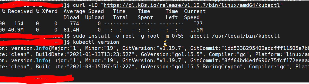 How to Install kubectl on Linux - devopszones