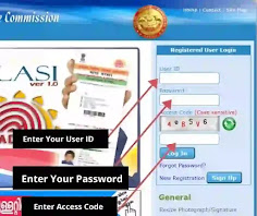 How To Add Driving License In Kerala PSC Profile - PSC PDF BANK