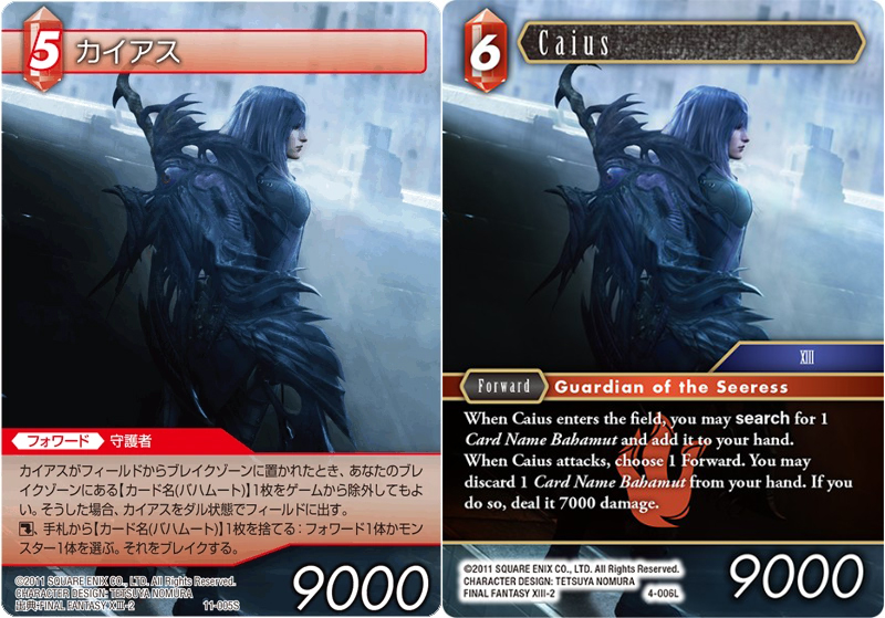 Opus Vs Chapters: 10 Cards With Major Overhauls ~ Lv. 1 Onion Knight