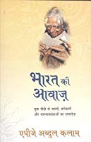 KAMP NASTA Sample Question Papers and Syllabus