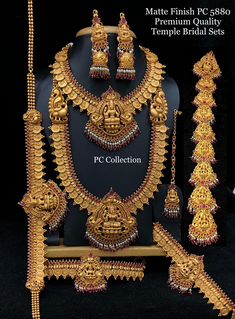 Premium Quality Gold Jewellery Collection - Indian Jewelry Designs