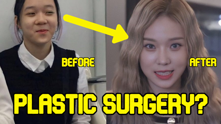 Aespa Plastic Surgery: Before and After