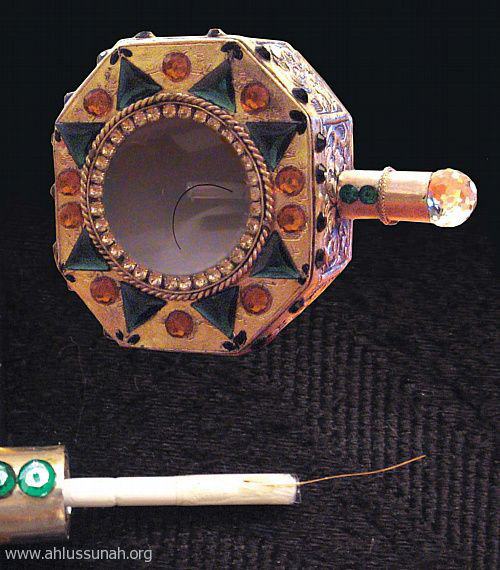 Malaysians Must Know the TRUTH: Koleksi Rambut Rasulullah (Bergambar)