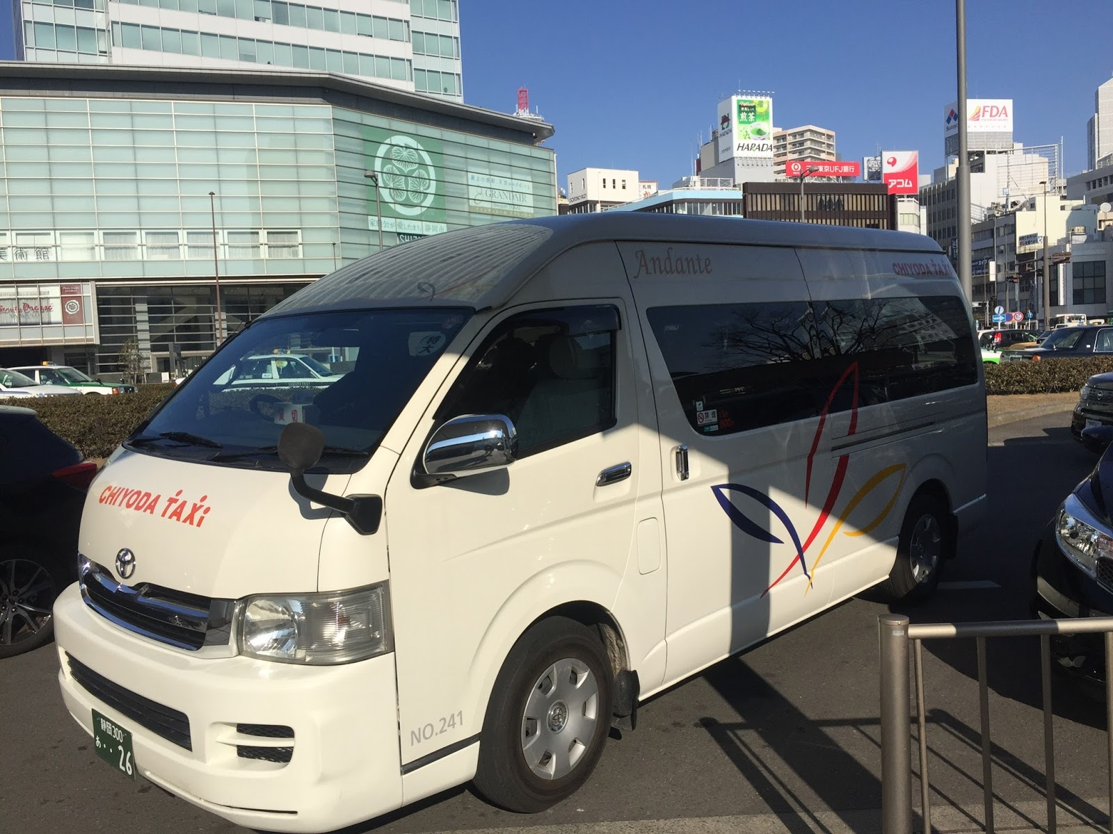 Shimizu, Shizuoka Mount. Fuji Travel Service : Shizuoka 1 day private ...