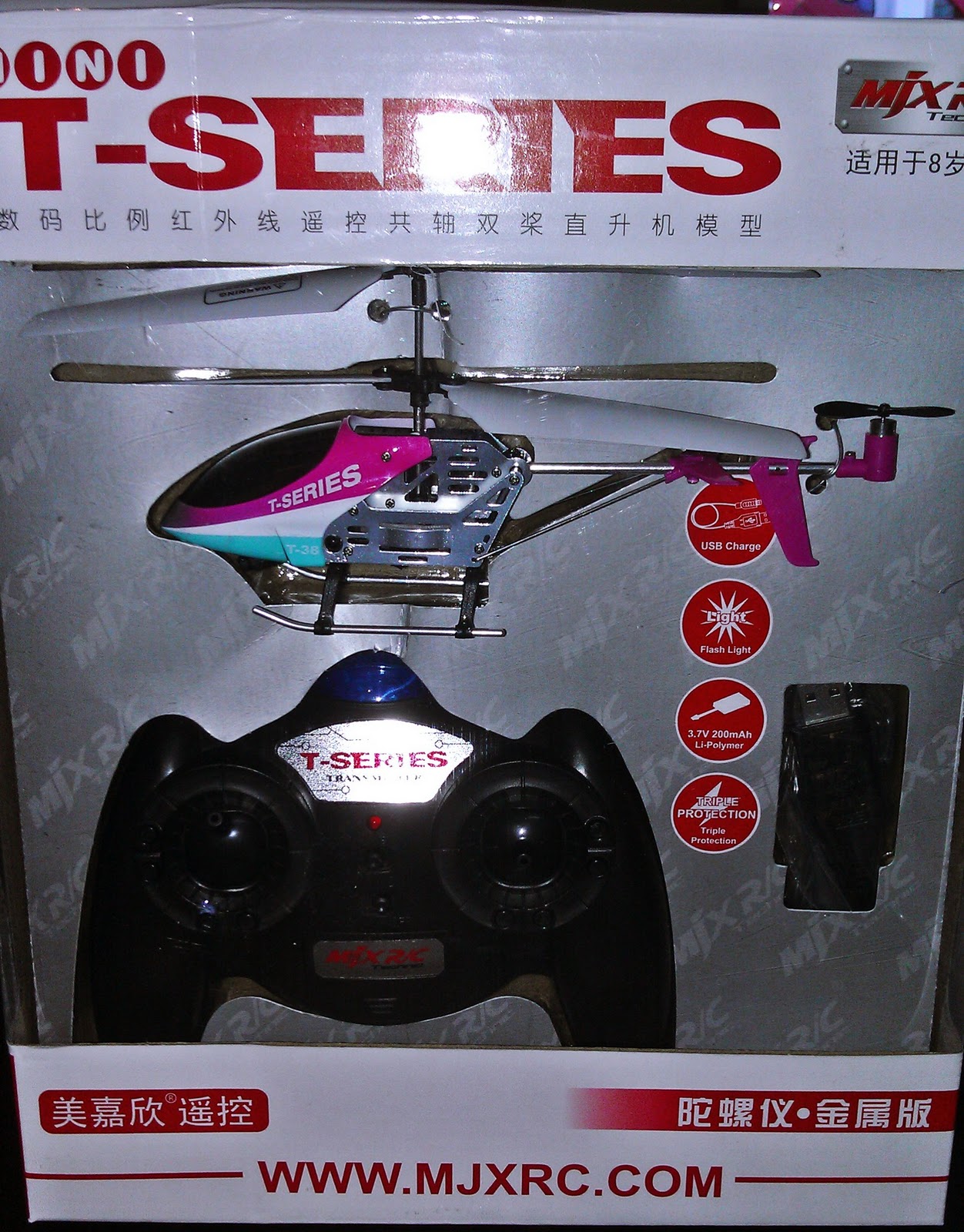 Varieties Sells: Mini T-Series Helicopter 3.5 channel helicopter