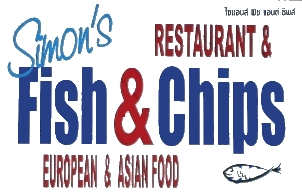 GAY JOMTIEN BEACH: Restaurant Guide
