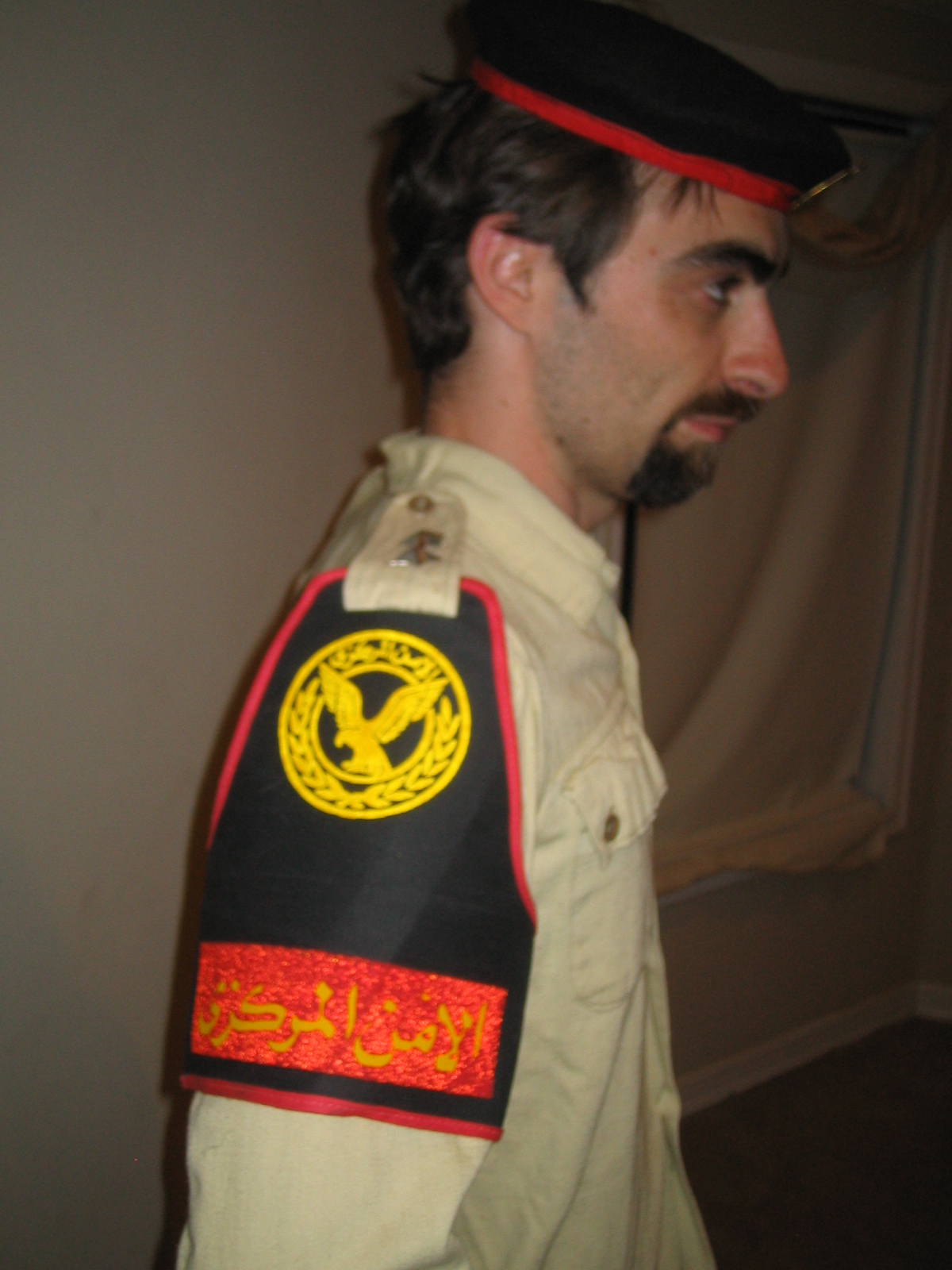 Stuff Being Sold: Egyptian Army Uniform