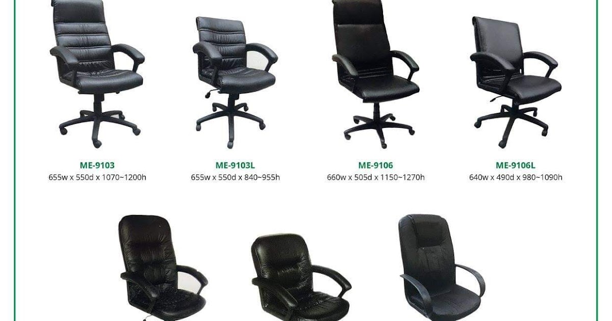 Office Chair