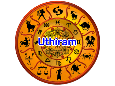 Raja Thatha's stotra translations: Prayers to those born in Uthram star ...