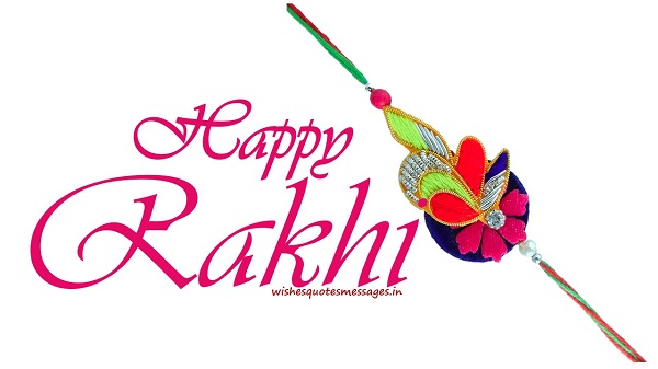 [ 65+ Best] Happy Rakhi Images 2020 Free Download for Raksha Bandhan
