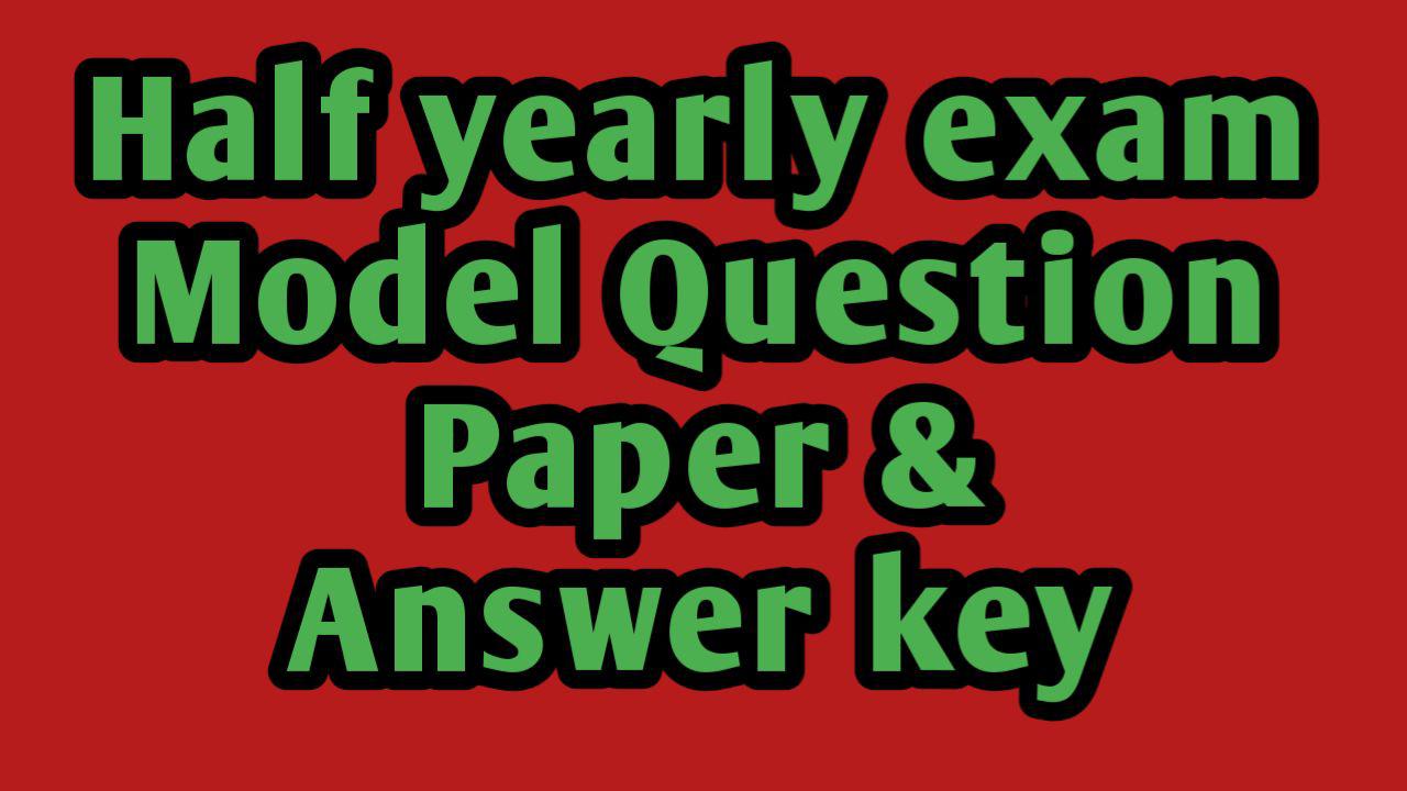 9th Std Maths Half Yearly Exam Model Question Paper 2019 9th-std-maths-half-yearly-exam-model-question-paper-2019