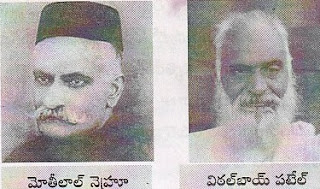 Indian Independence Movement-22