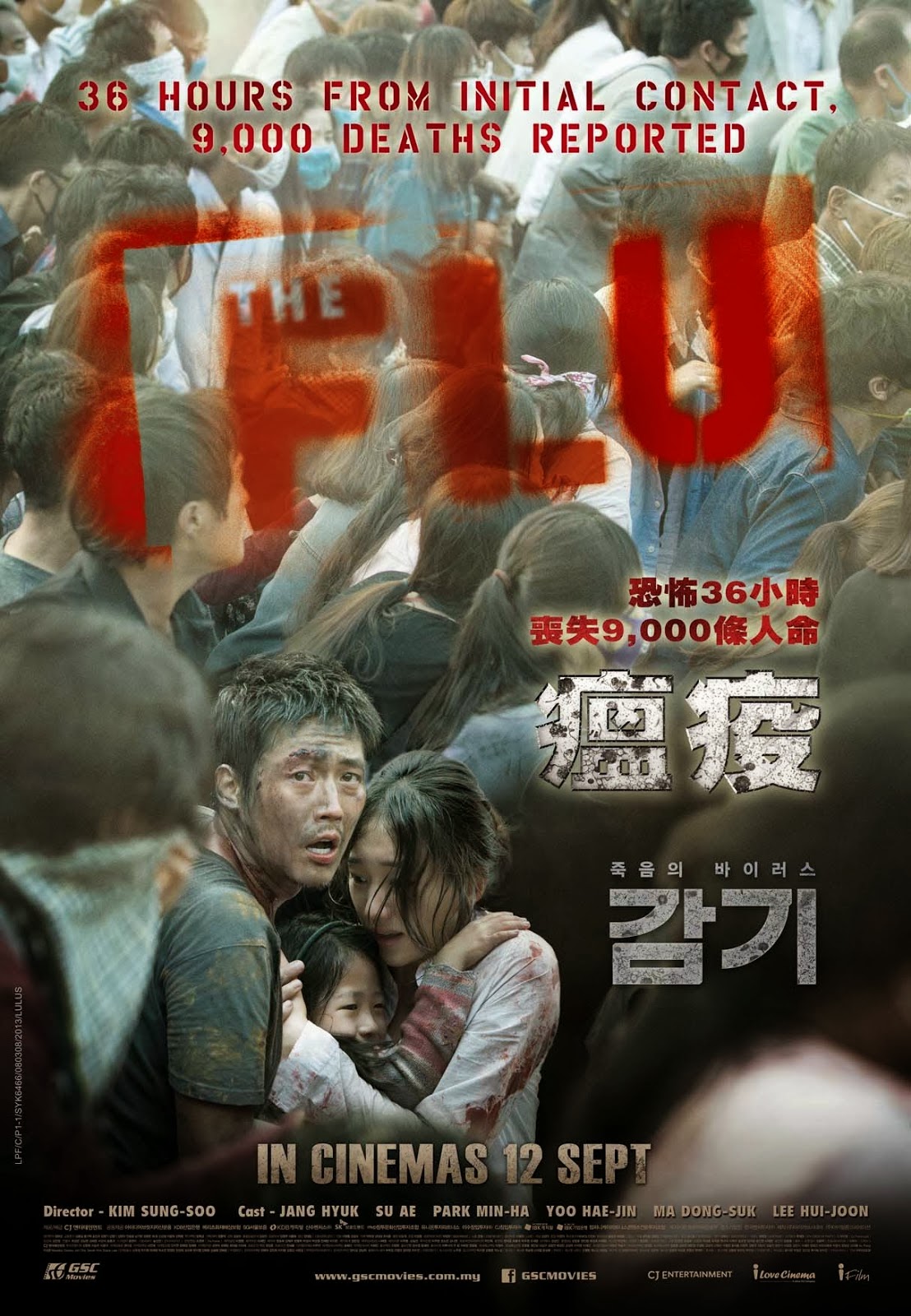 Catatan Film: THE FLU (2013)