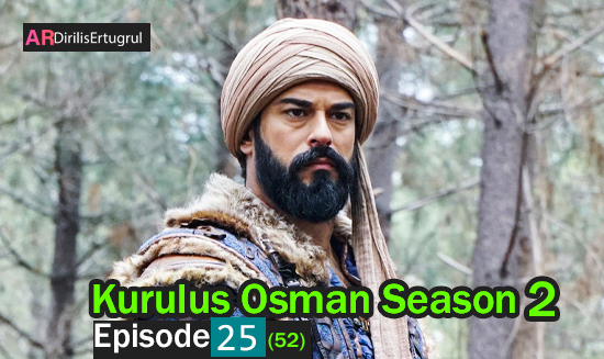 Kurulus Osman Episode 52 With English Subtitles HD