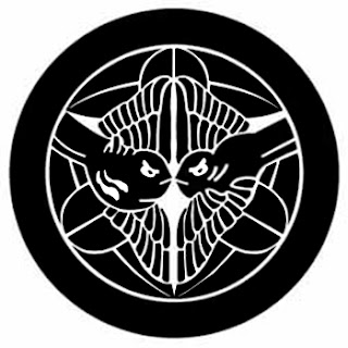 El rincón del Aikido: MON