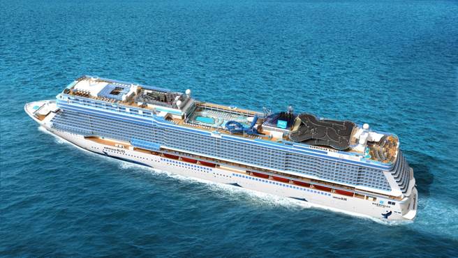 Cruise Diva: Norwegian Cruise Line Unveils Features for Norwegian Bliss