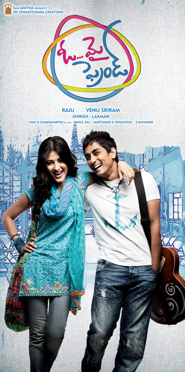 Telugu Movies: Oh My Friend wallpapers