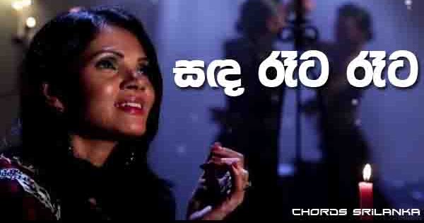 A Guide To SINHALA SONG CHORDS At Any Age