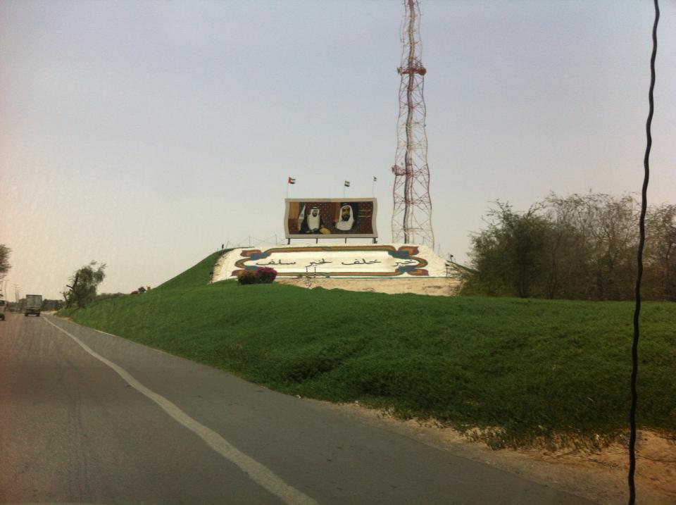 An Expat Family and Their Adventures: Visit to Ghayathi in the Western ...