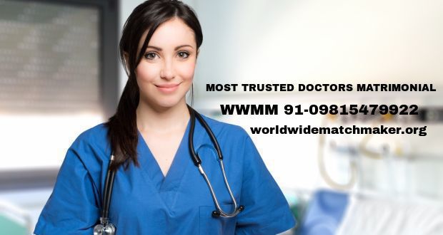 DOCTORS MATRIMONIAL 91-09815479922 VERY VERY HIGH STATUS ELITE ...