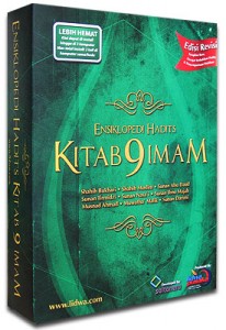 SOFTWARE KITAB HADITS DIGITAL 9 IMAM LIDWA PUSTAKA - Dapur Herbal Kita