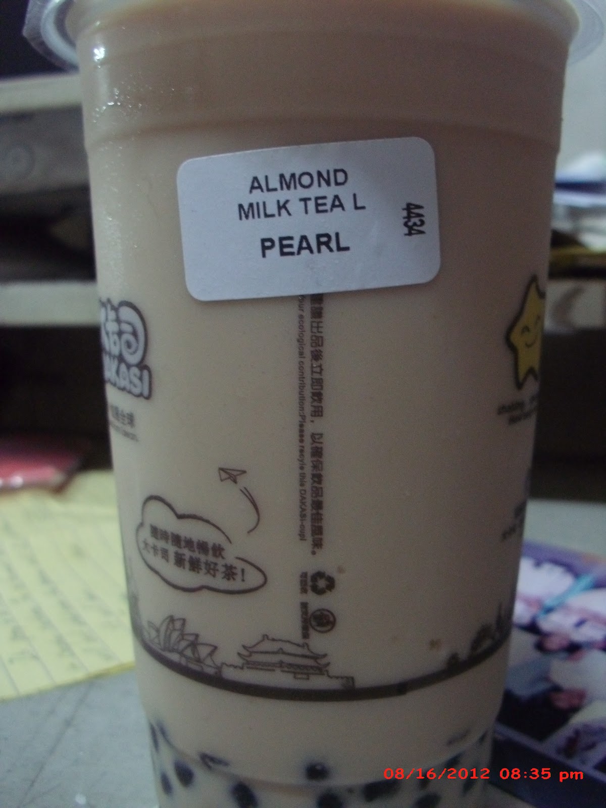 Philippine Reviews: First Dakasi Tea Review