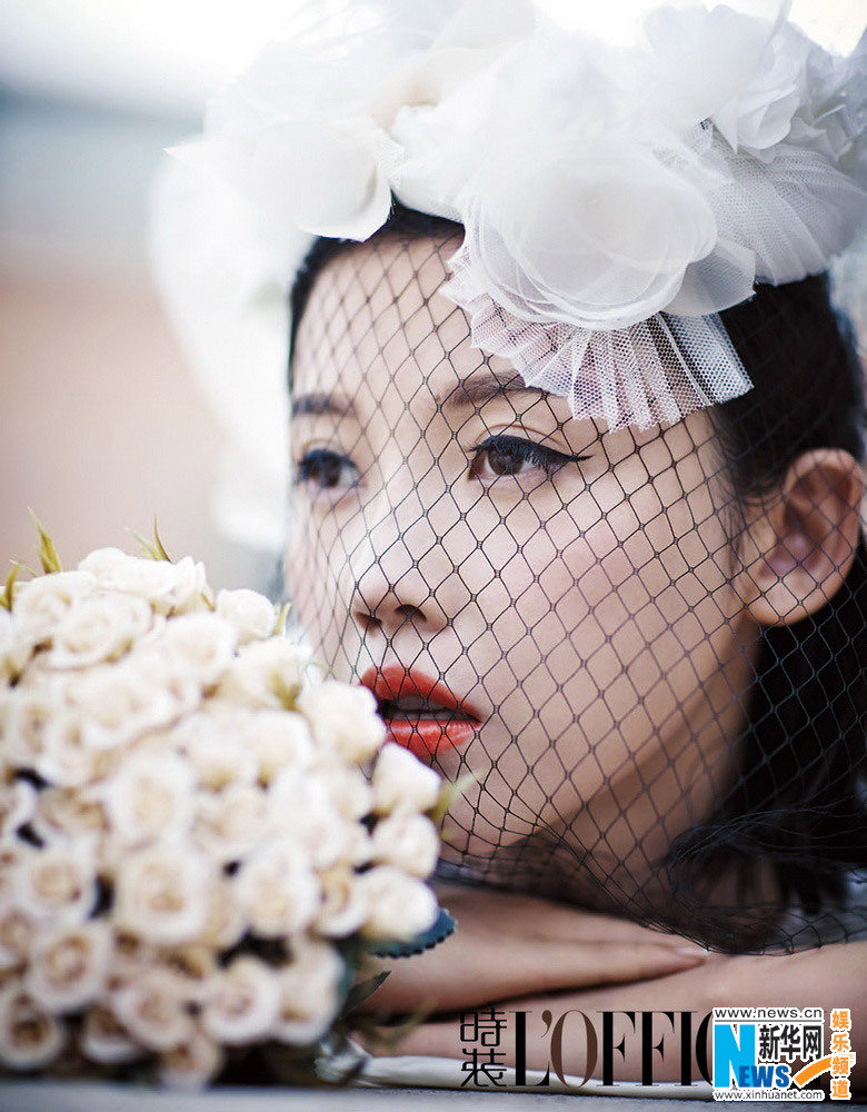 China Entertainment News: Yang Zishan covers L’Officiel magazine