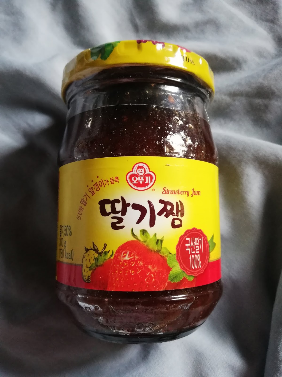Cienanigans: OTTOGI STRAWBERRY JAM