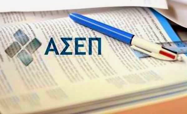 ΔΙΑΓΩΝΙΣΜΟΙ ΔΗΜΟΣΙΟΥ ΕΠΙΧΕΙΡΗΜΑΤΙΚΟΤΗΤΑ - ΕΠΙΔΟΤΗΣΕΙΣ ΔΗΜΟΣΙΑ ΕΡΓΑ ...