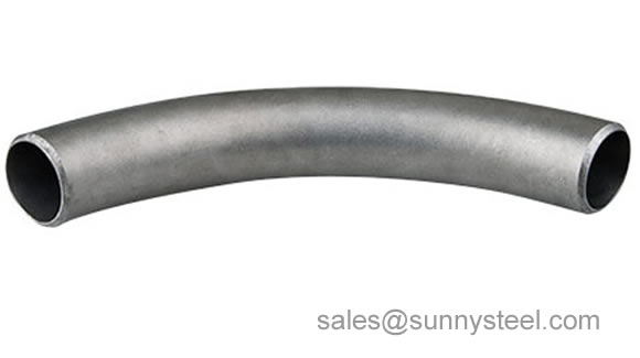 Pipe bend: 5D bend in pipe bending