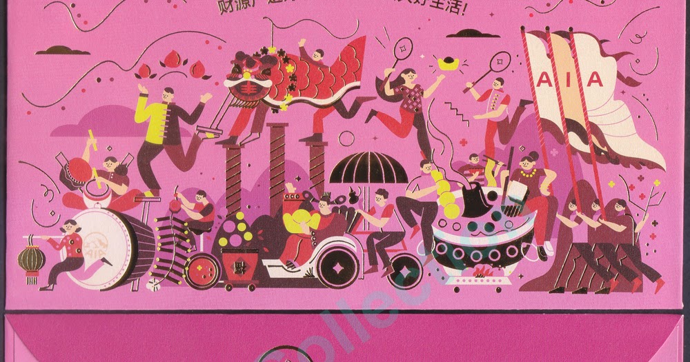 Ian's Collection: Red Packet - AIA 2020