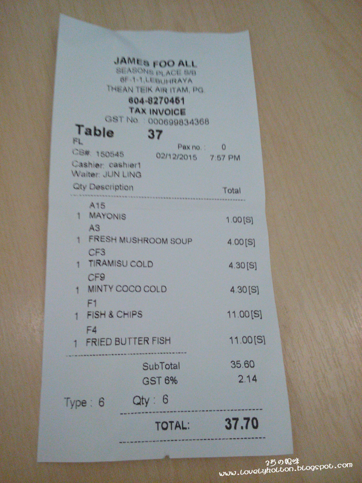 家 最重要的莫过于家: 槟城 - James Foo Western Food @ All Seasons Place