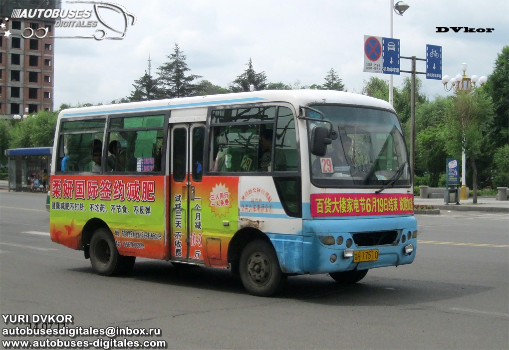 Autobuses Urbanos de China @ Autobuses Digitales MX • Bus & Coach ...