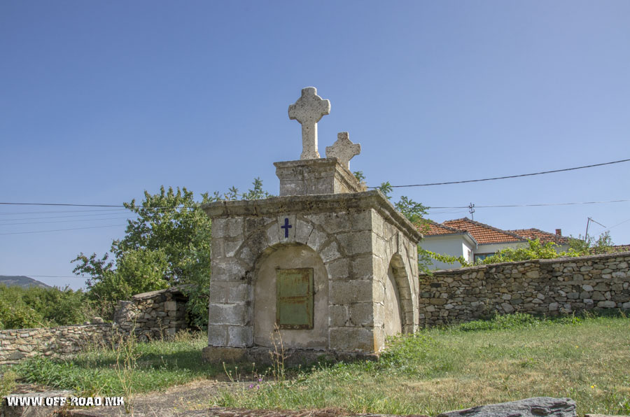 Capari village - Bitola Municipality - Photo Gallery - Part 1 ...