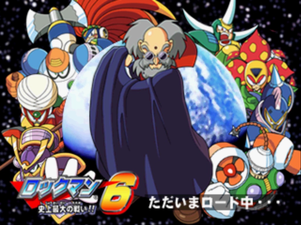 Rockman 6 - Gameplay Mega Man