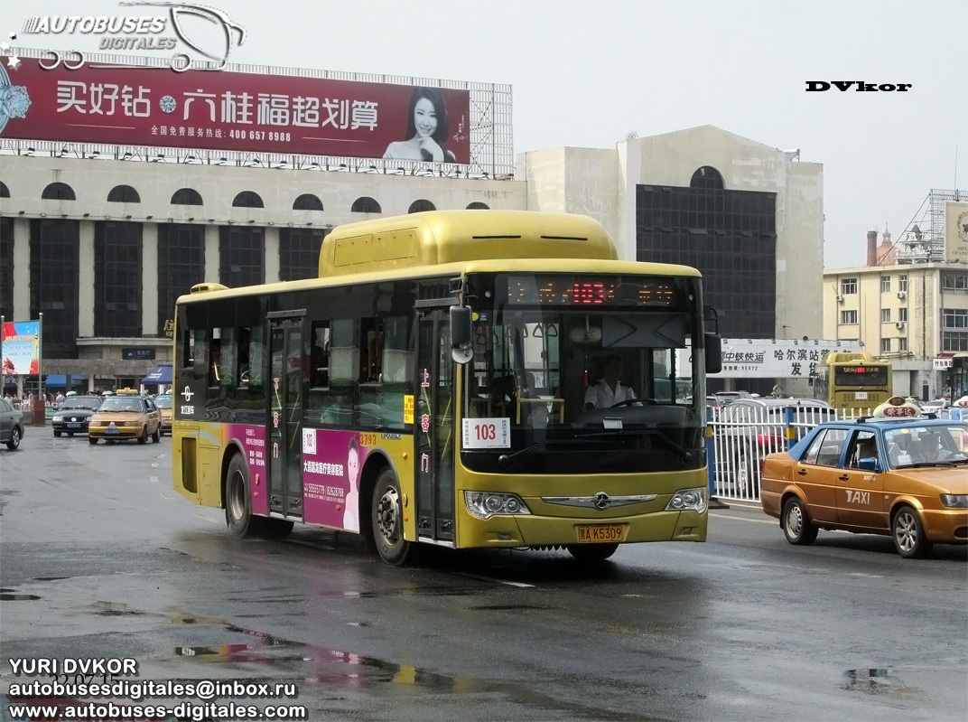 Autobuses urbanos de China @ Autobuses Digitales MX • Bus & Coach ...