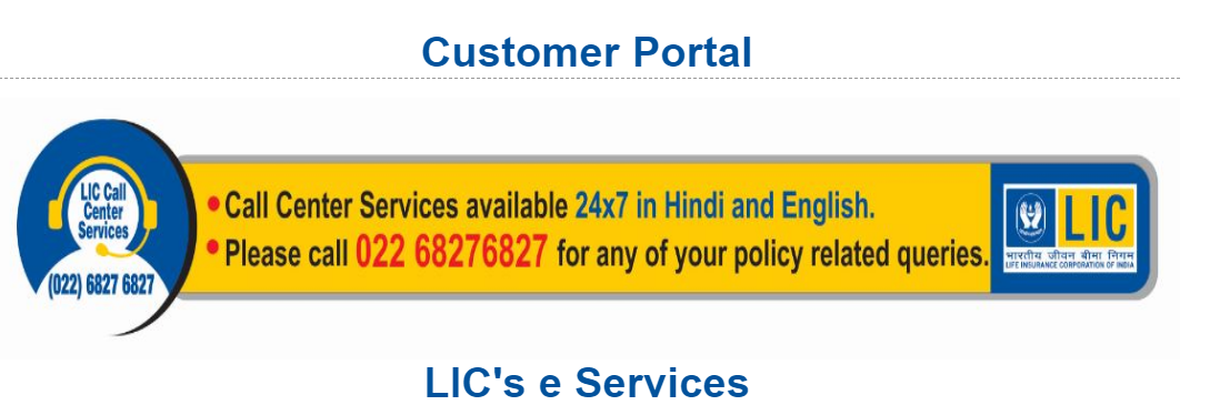 LIC POLICY SERVICE INFORMATION: How to create account at LIC