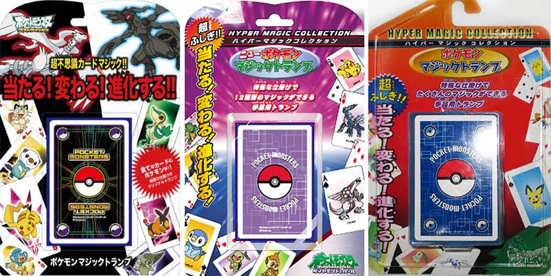 TENYO: Tenyo Pokemon Magic Collection