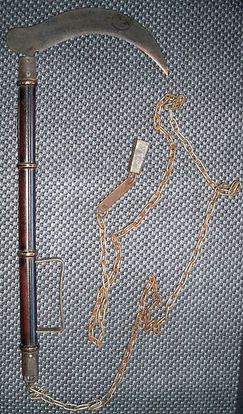 MALAYSIA BUJINKAN HACHIMON DOJO: KUSARIGAMA NO JUTSU