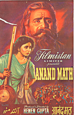 Conversations Over Chai: Anand Math (1952)