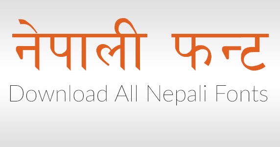 Nepali Font (Preeti)