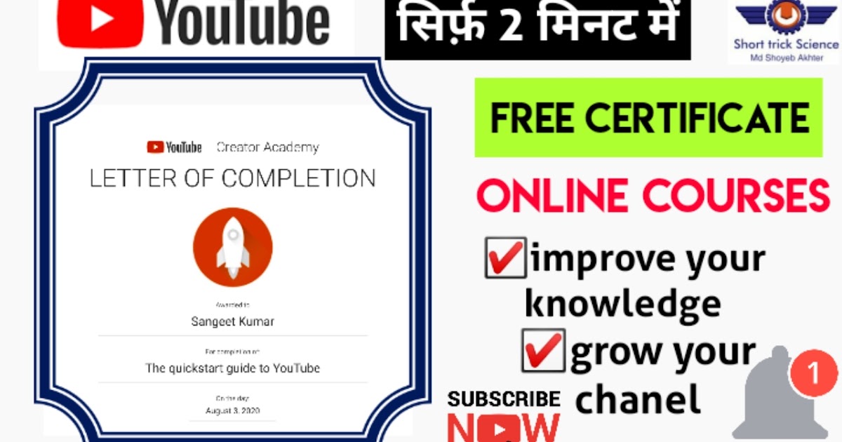 Youtube free online courses with certificate