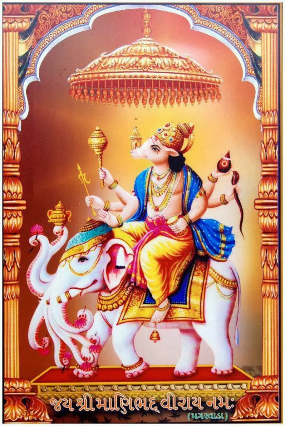 Karnamani Mitra Mandal: September 2013