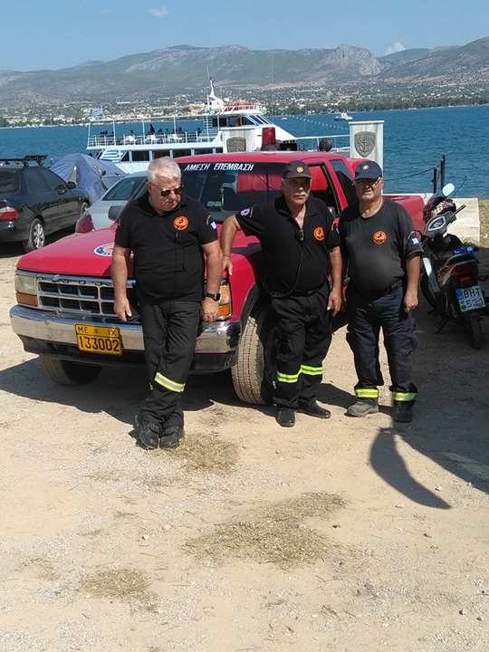 ΤΟ ΑΓΚΑΘΙ ΤΗΣ ΣΑΛΑΜΙΝΑΣ: Όπως κάθε χρόνο έτσι και φέτος το Ε.Σ.Σ.Α.Κ ...