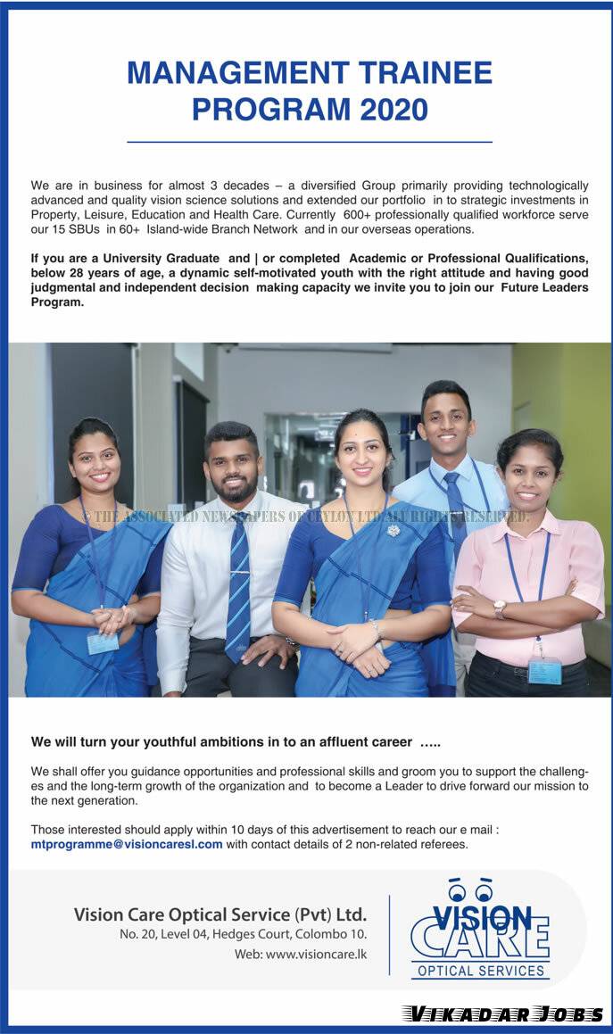 Vision Care Optical Service (pvt) Ltdல் பதவி வெற்றிடம்.. - VIKADAR JOBS
