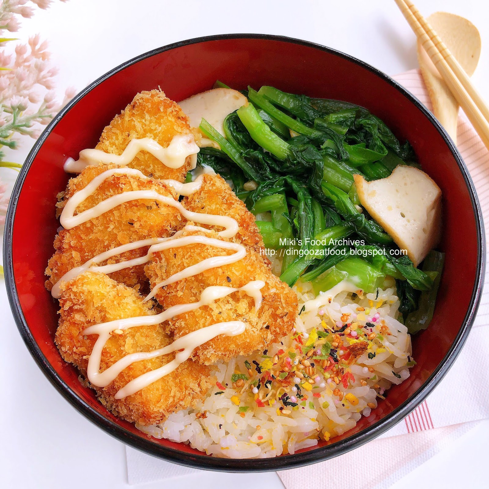 Miki's Food Archives : Crispy Chicken Nuggets 香脆鸡柳