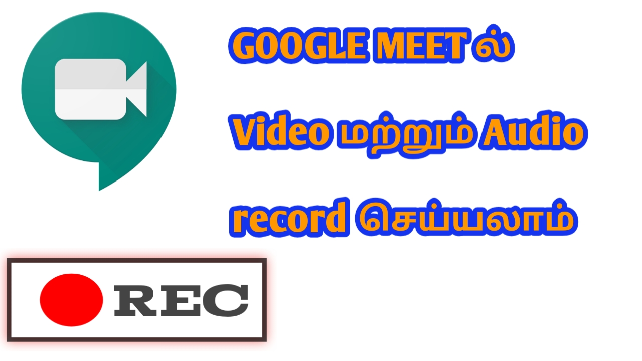 RECORD GOOGLE MEET HKN TECH RECORD GOOGLE MEET HKN TECH