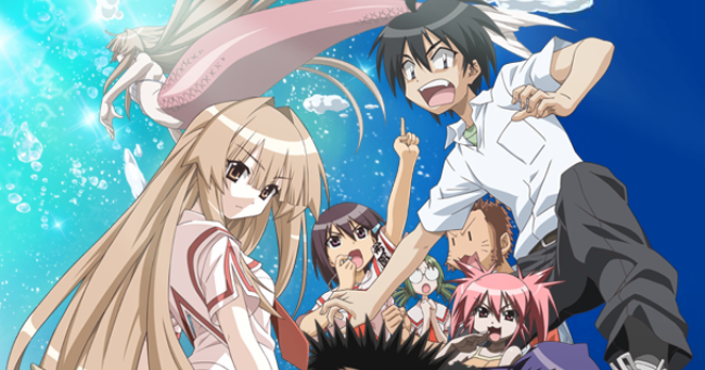 Seto no Hanayome - OP 1 & ED 1,2